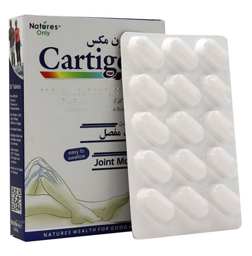 کارتیژن مکس نیچرز اونلی - داروخانه دکتر فراهانی | دنیای مکمل