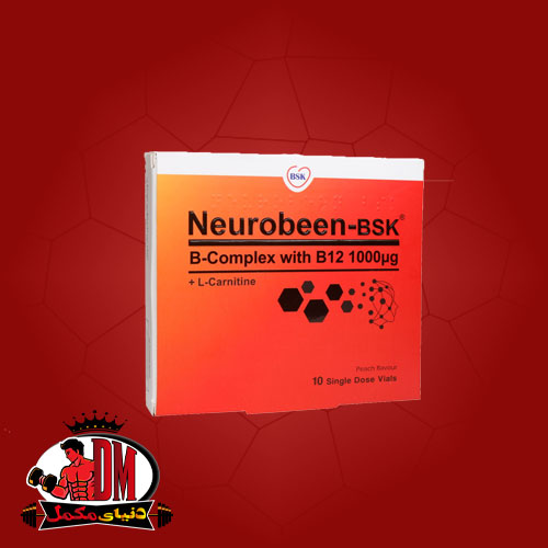 نوروبیون بی اس کی 10 ویال خوراکی - دنیای مکمل | داروخانه دکتر الهام فراهانی